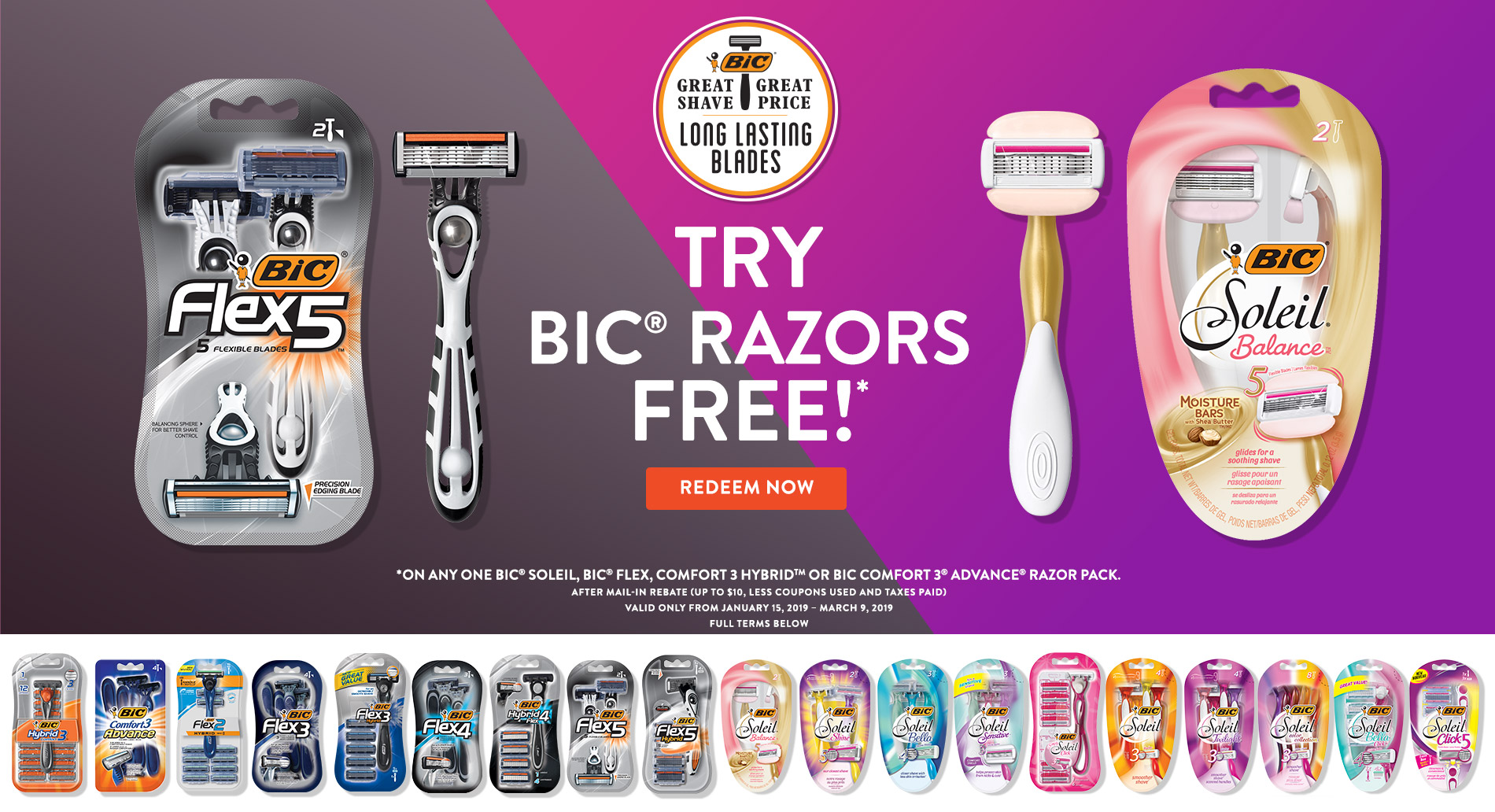 FREE Pack of BIC Razors (Rebate) - 24/7 Moms